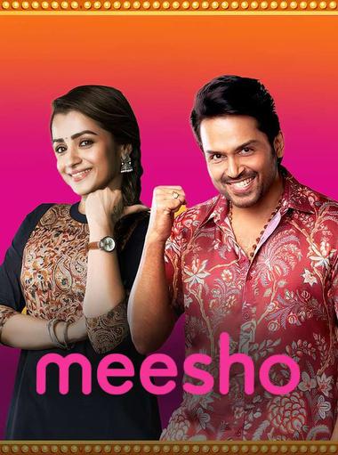 Play Android Shopping Games on PC & Mac (FREE) | BlueStacks