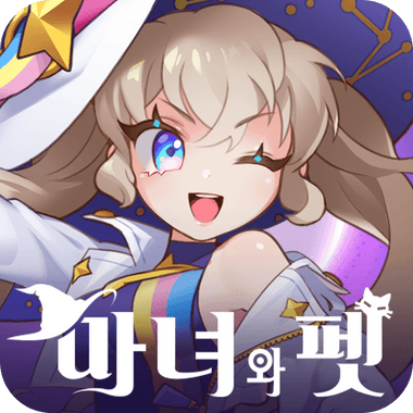 PC 및 Mac에서 안드로이드 시뮬레이션 게임 플레이(무료) | 블루스택